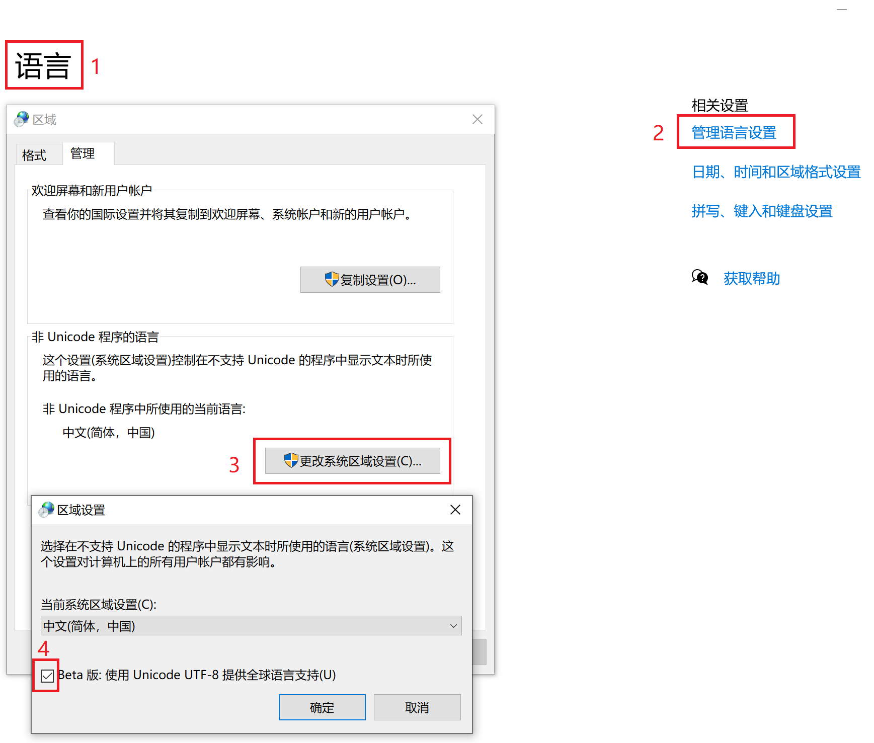 Manim介绍及安装 · Manim使用笔记